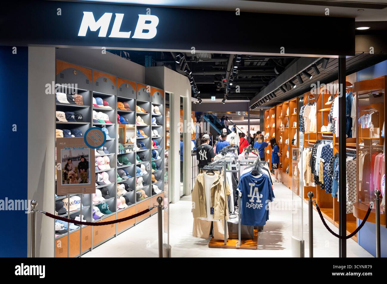 American professional baseball organization, Major League Baseball (MLB ...