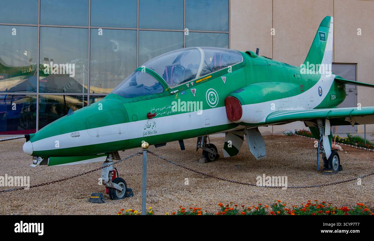 BAE Systems Hawk at Royal Saudi Air Force Museum in Riyadh, Saudi ...