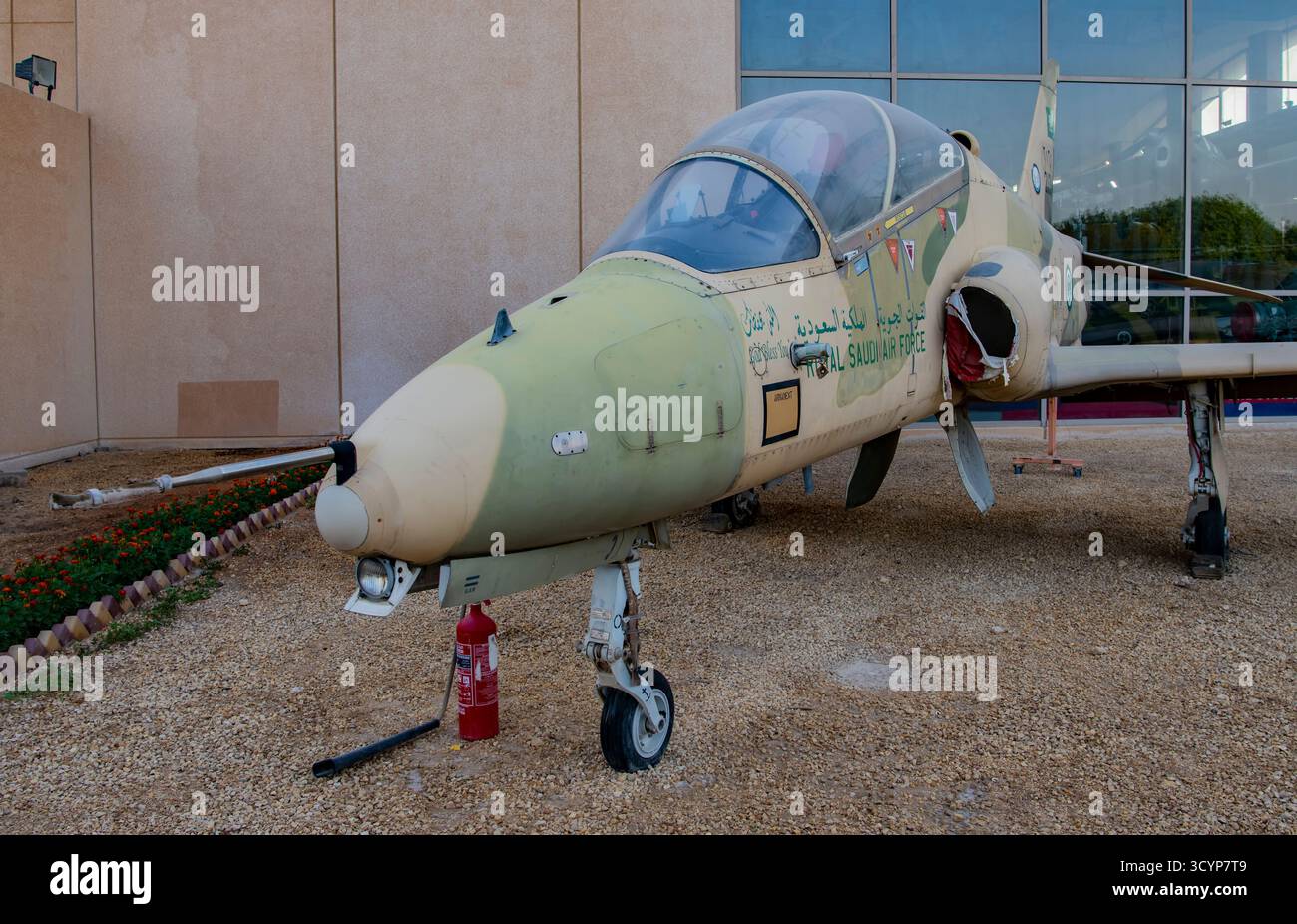 BAE Systems Hawk at Royal Saudi Air Force Museum in Riyadh, Saudi ...