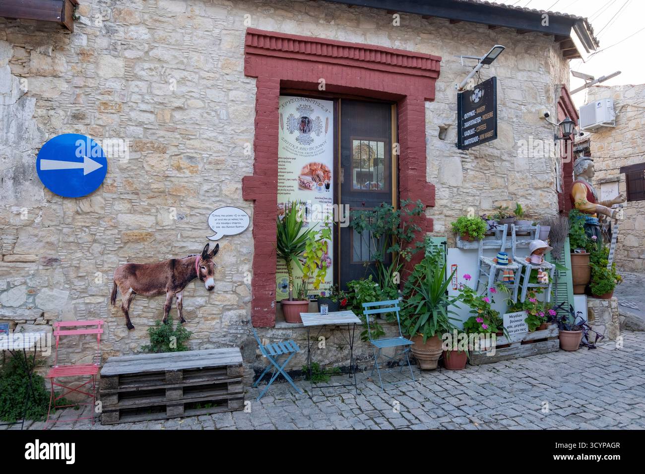 Bakery and shop, Lofou Village, Cyprus Stock Photo - Alamy