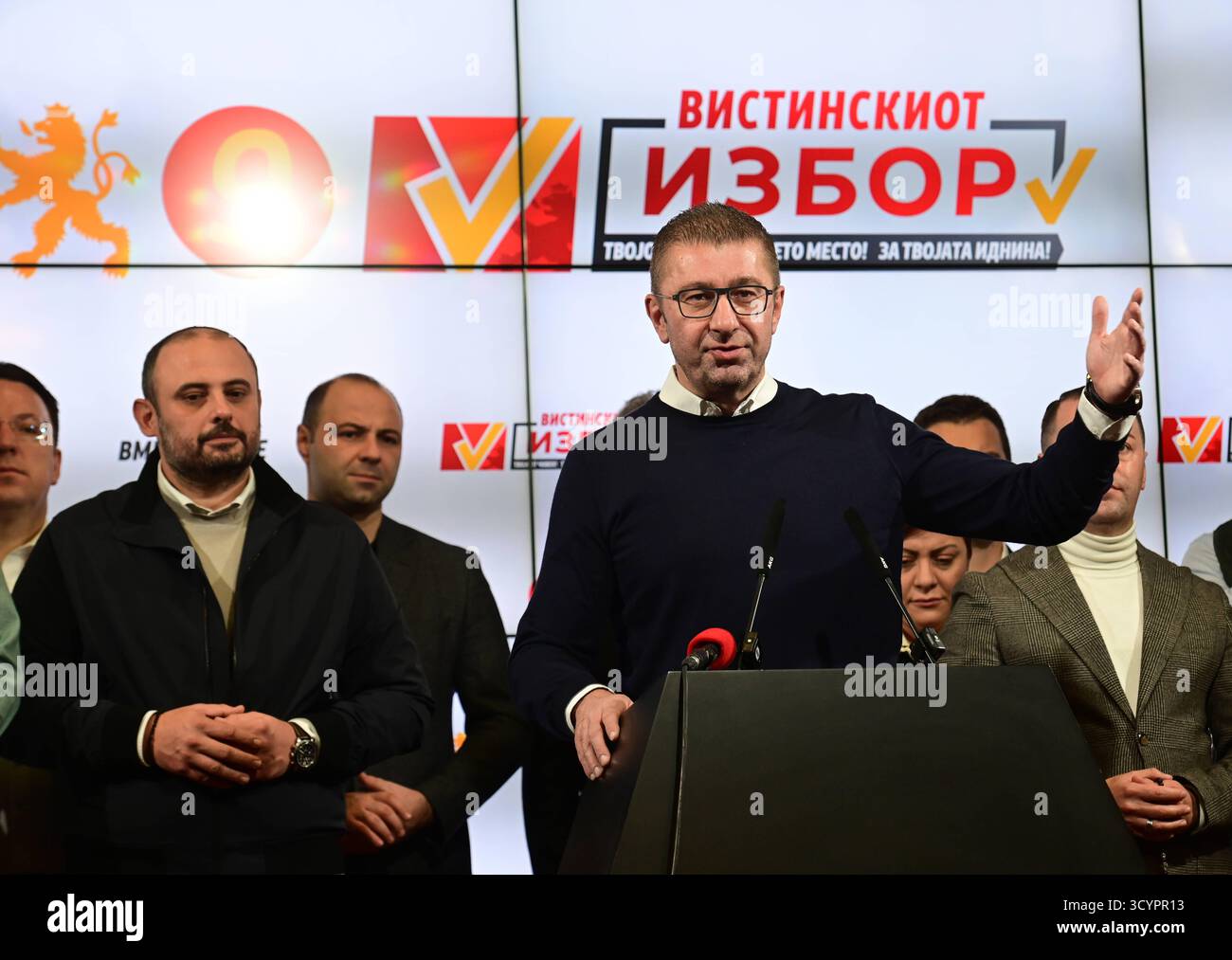 Hristijan Mickoski prime minister of North Macedonia and leader of the ...
