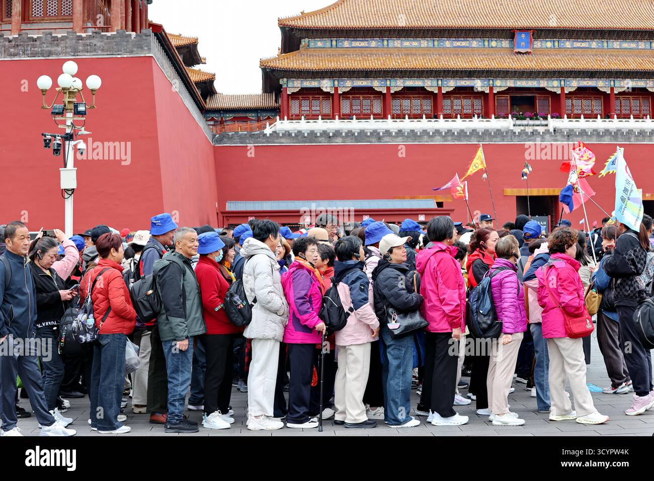 Tourists visit the Palace Museum amid cold air in Beijing, China, 17 ...