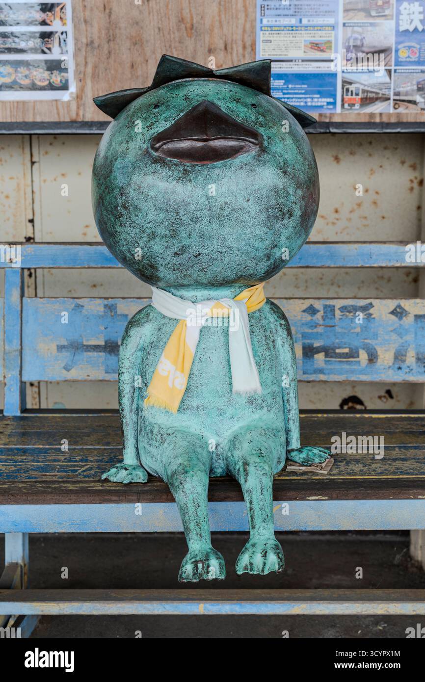 Kappa hi-res stock photography and images - Alamy