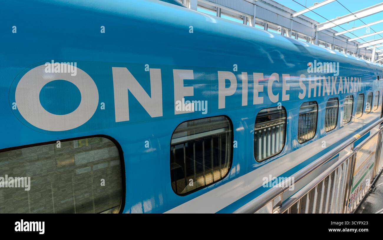 JR West N700 Shinkansen train decorated with characters from the ...
