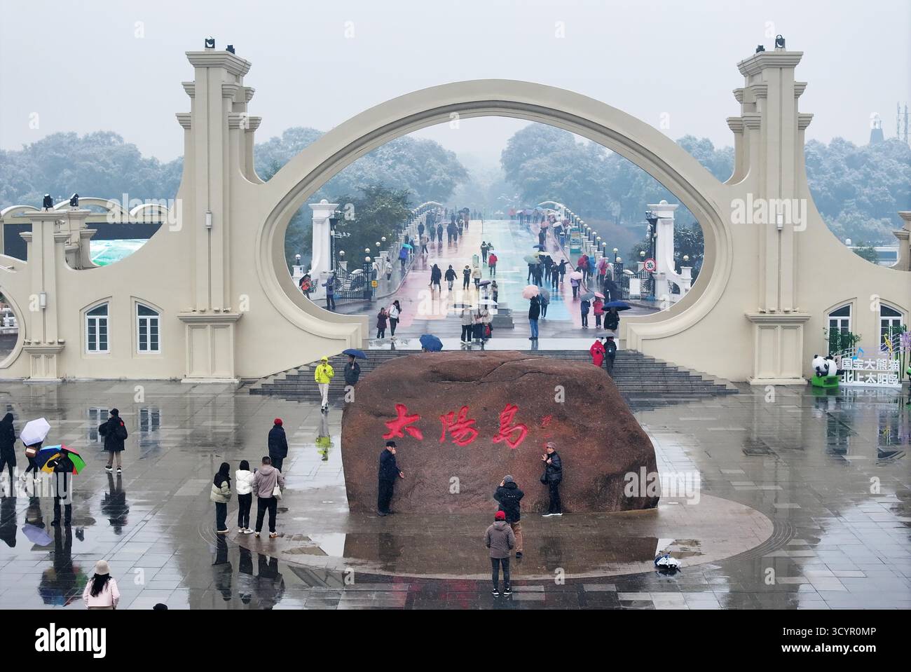 Aerial photo shows the snow scenery in Harbin City, northeast China's ...