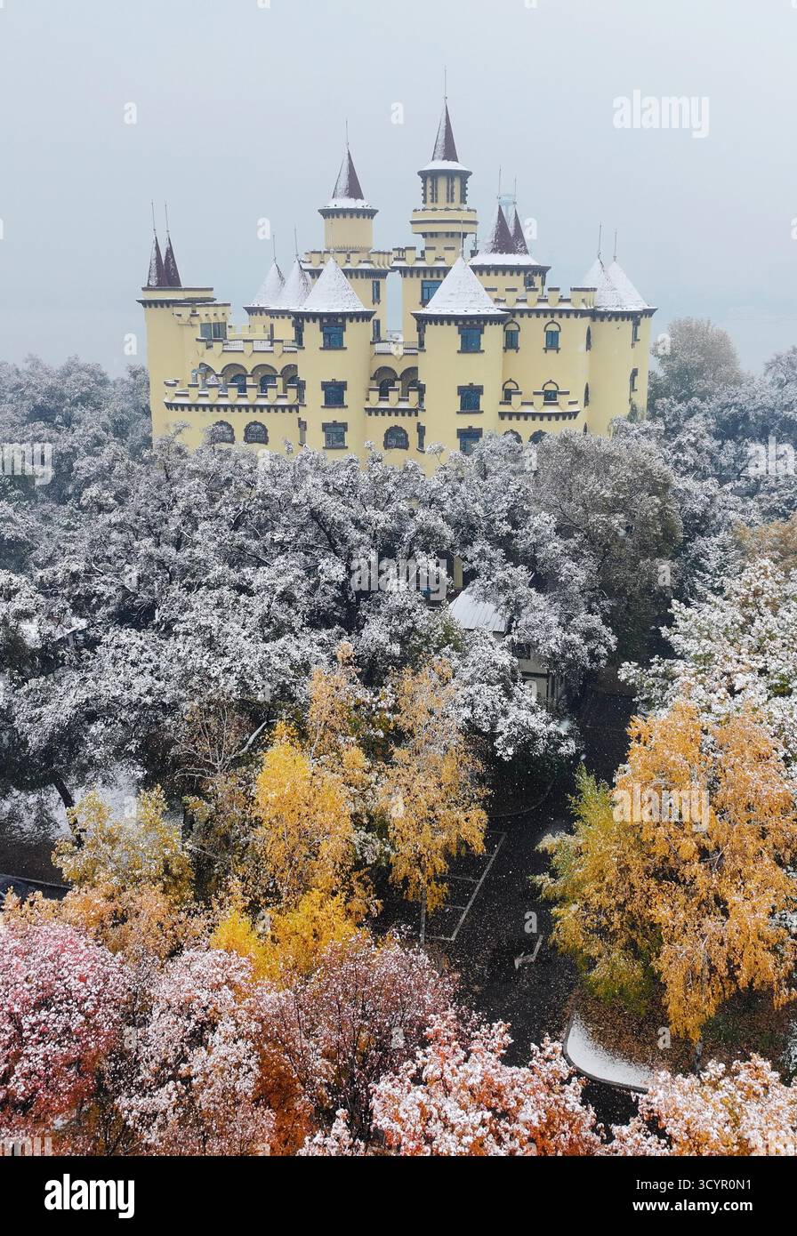 Aerial photo shows the snow scenery in Harbin City, northeast China's ...