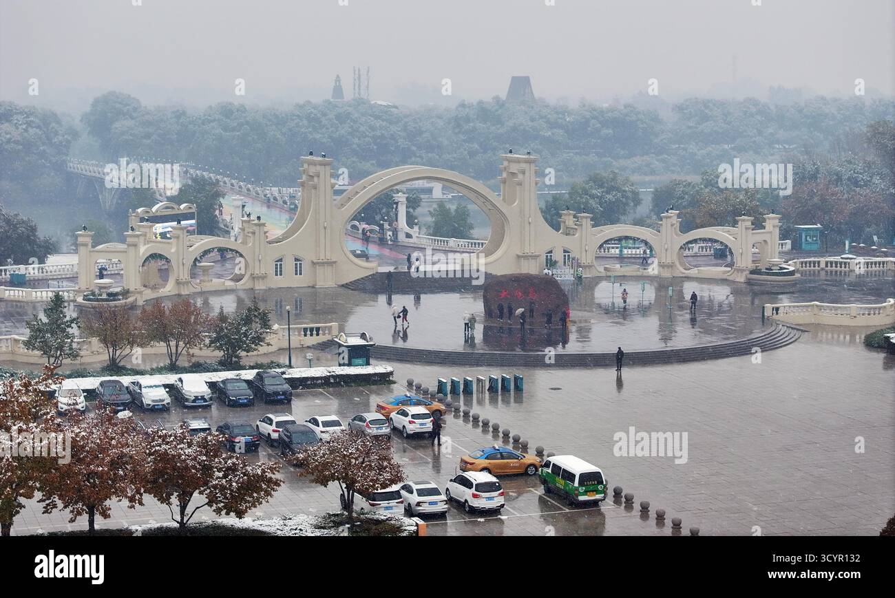 Aerial photo shows the snow scenery in Harbin City, northeast China's ...