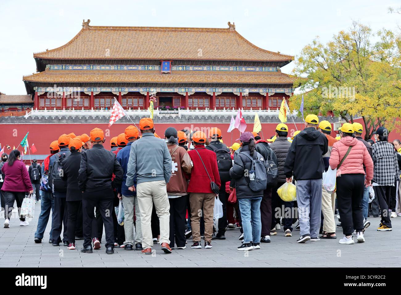 Tourists visit the Palace Museum amid cold air in Beijing, China, 17 ...