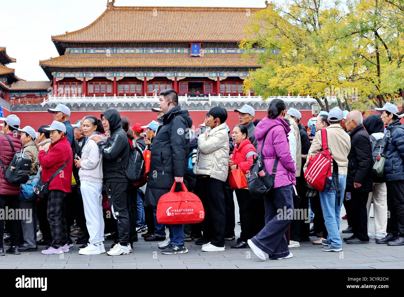 Tourists visit the Palace Museum amid cold air in Beijing, China, 17 ...