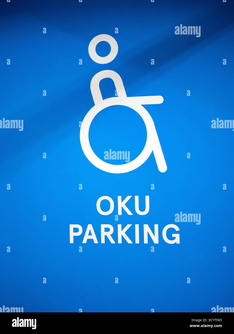 Oku symbol hi-res stock photography and images - Alamy