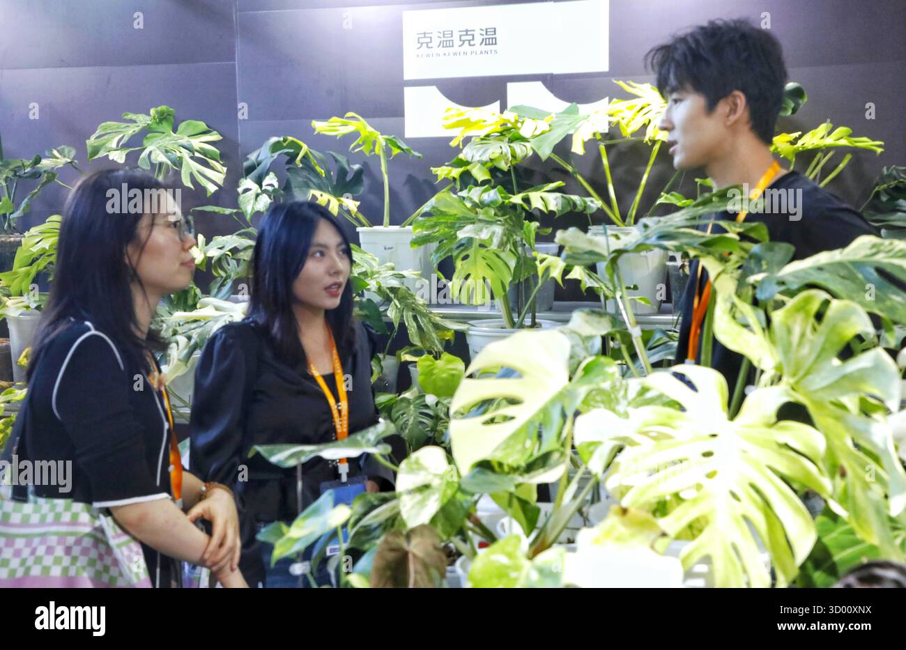 The 3rd CFIC China Flower Industry Conference & Wuxi Flower Trade ...