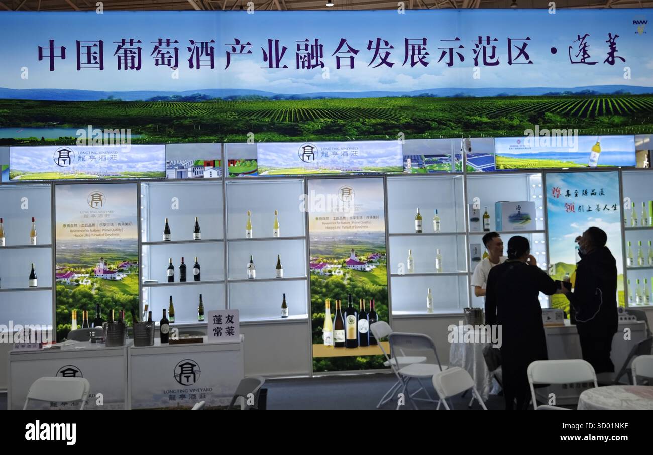 The 23rd China International Alcoholic Drinks Expo opens in Wuhan City ...