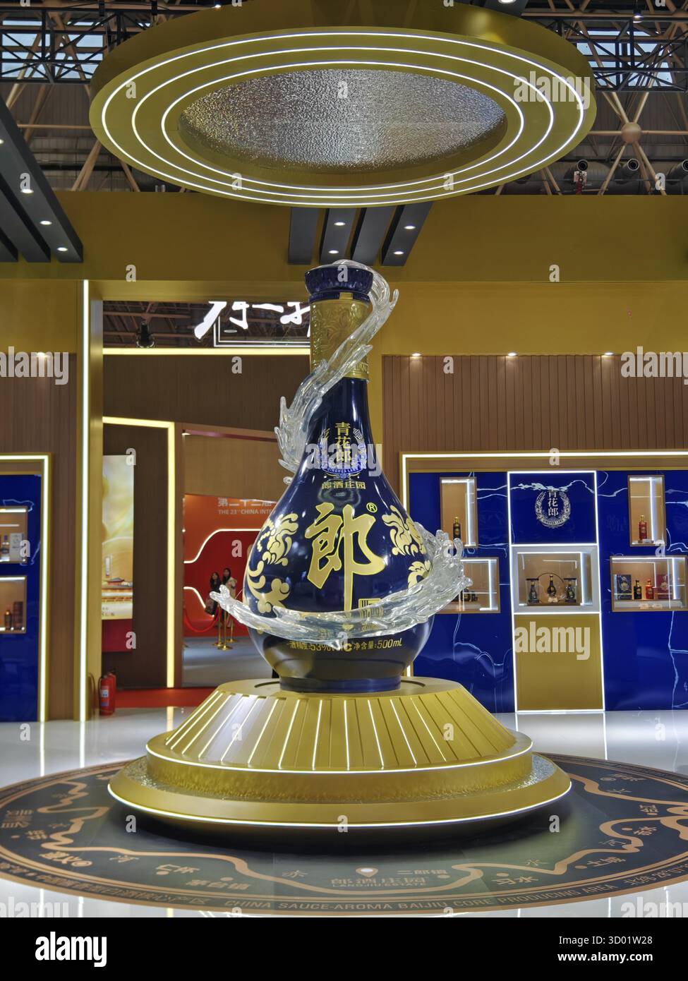 The 23rd China International Alcoholic Drinks Expo opens in Wuhan City ...
