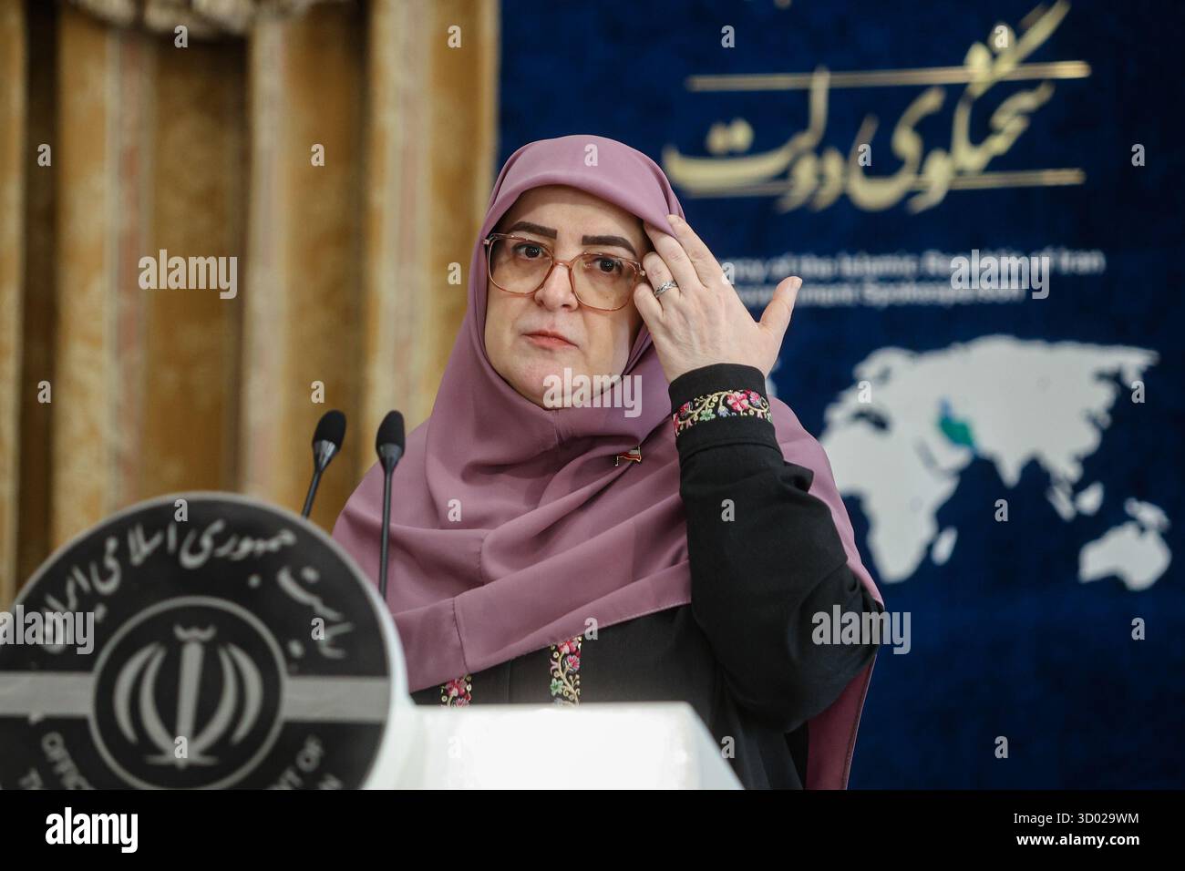 Iranian government 2025 hi-res stock photography and images - Alamy