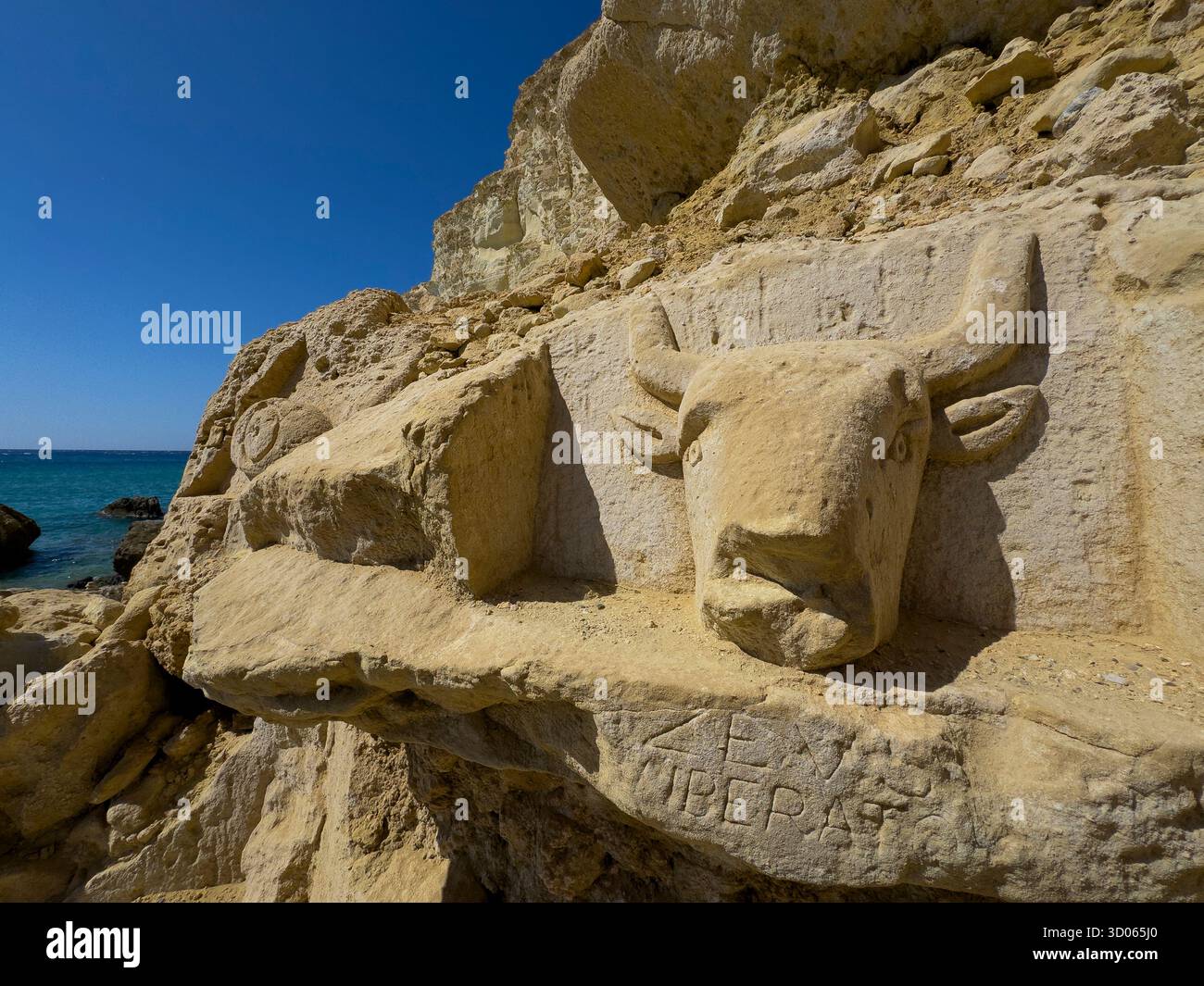 Crete seaside rock ar hi-res stock photography and images - Alamy
