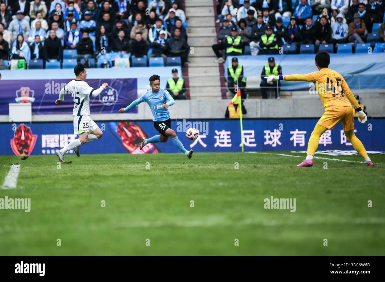 Dalian Yingbo Football Club 0-0 draw Wuhan Three Towns Football Club at ...