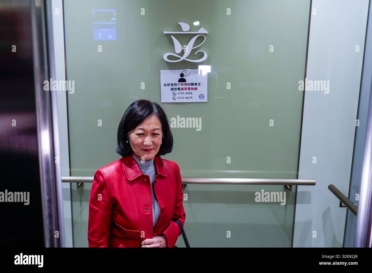 Media reporters surround Hong Kong lawmakers Regina Ip Lau Suk-yee in ...