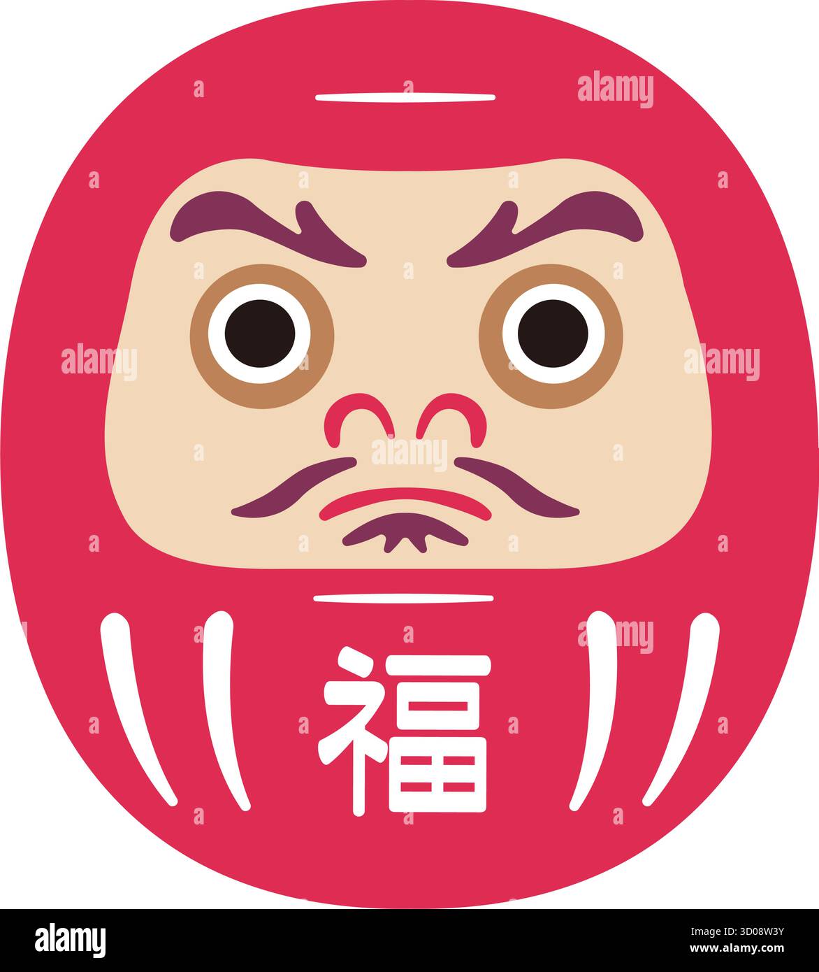 New beginning vector illustration Stock Vector Images - Alamy