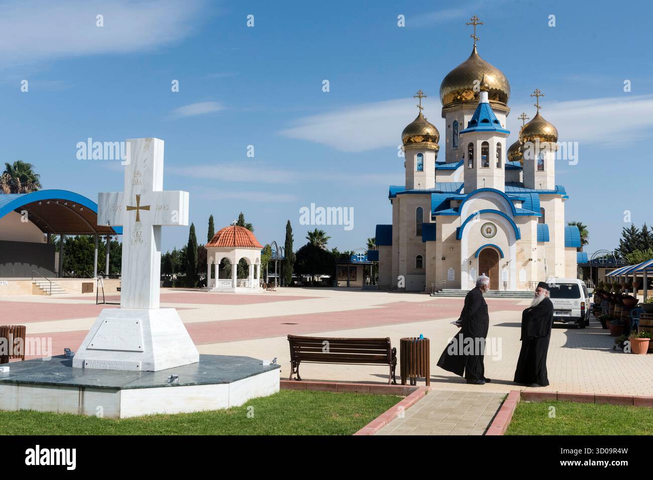 Episkopio Cillage, Nicosia District, Cyprus. 20th Oct, 2025. The ...