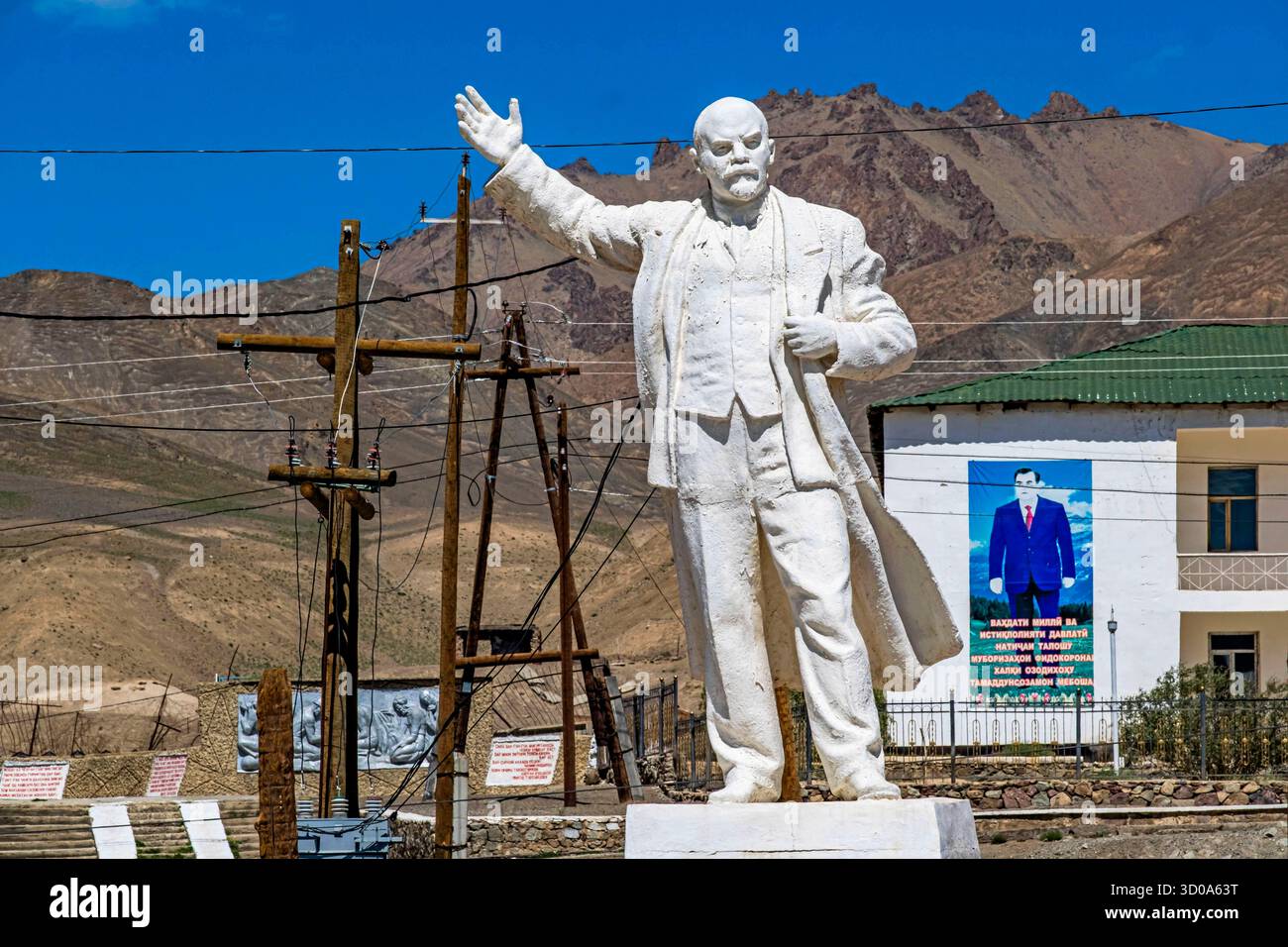Rahmon statue hi-res stock photography and images - Alamy