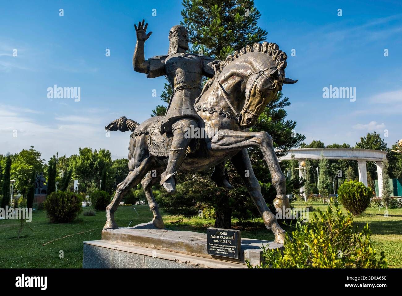 Tajikistan, Dushanbe, city center, Rudeki Park, statue of Yakub, first ...
