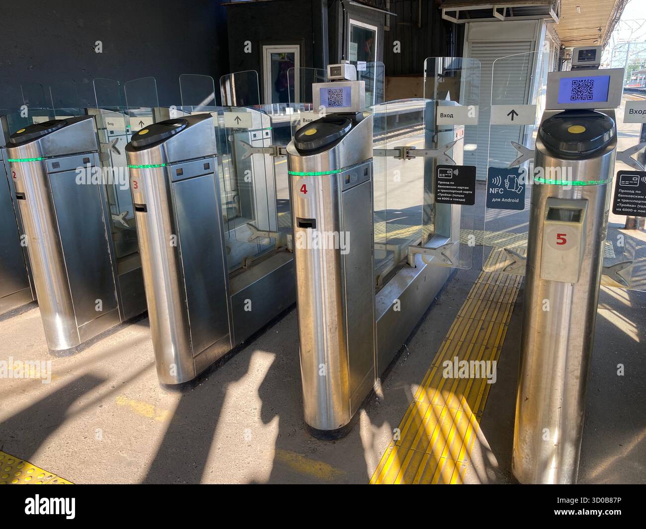 July 27, 2025, Moscow, Russia. Passengers pass through modern ticket ...