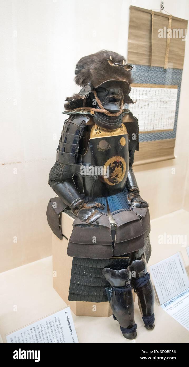 Edo japan samurai hi-res stock photography and images - Alamy