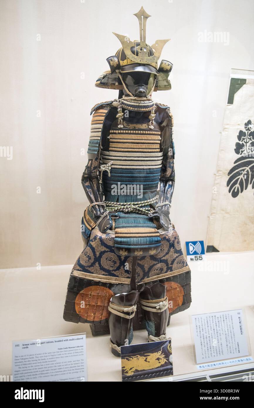 Edo japan samurai hi-res stock photography and images - Alamy