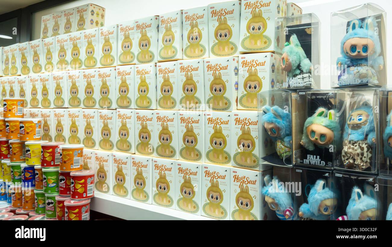 Have a seat labubu hi-res stock photography and images - Alamy