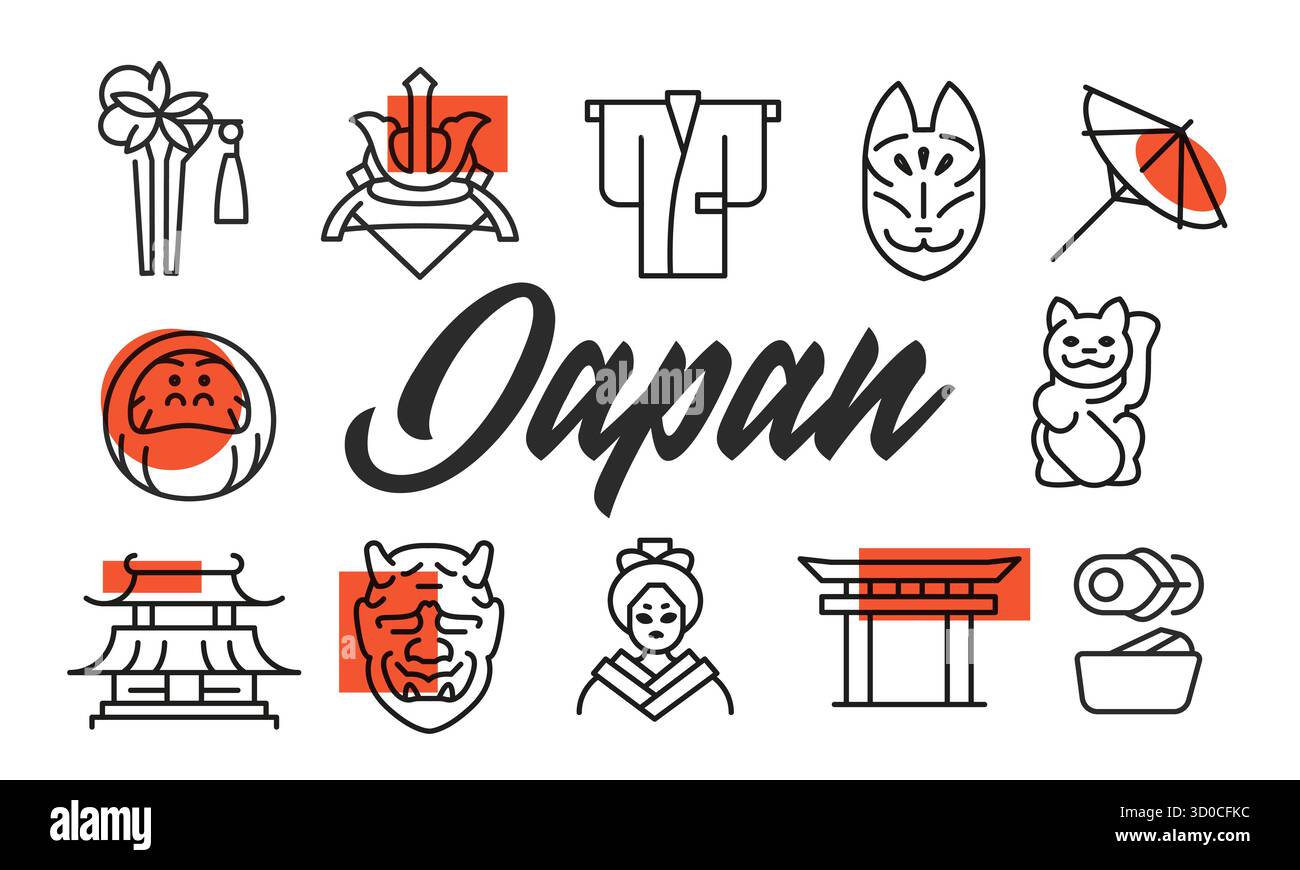 Japan Poster Vector Illustration Stock Vector Image Art Alamy