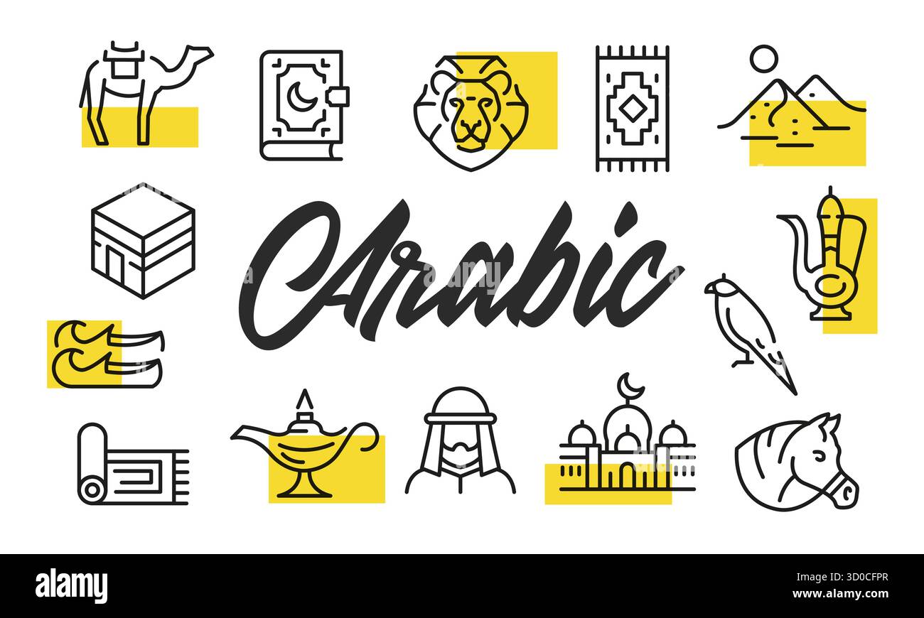 Arabic tea culture Stock Vector Images - Alamy