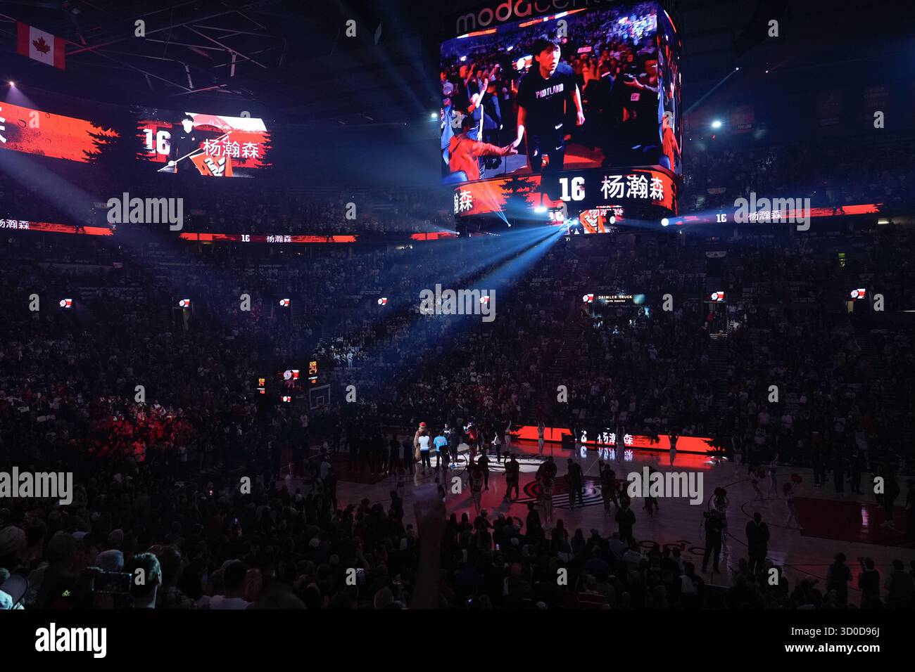 Portland Trail Blazers center Yang Hansen is introduced before NBA ...