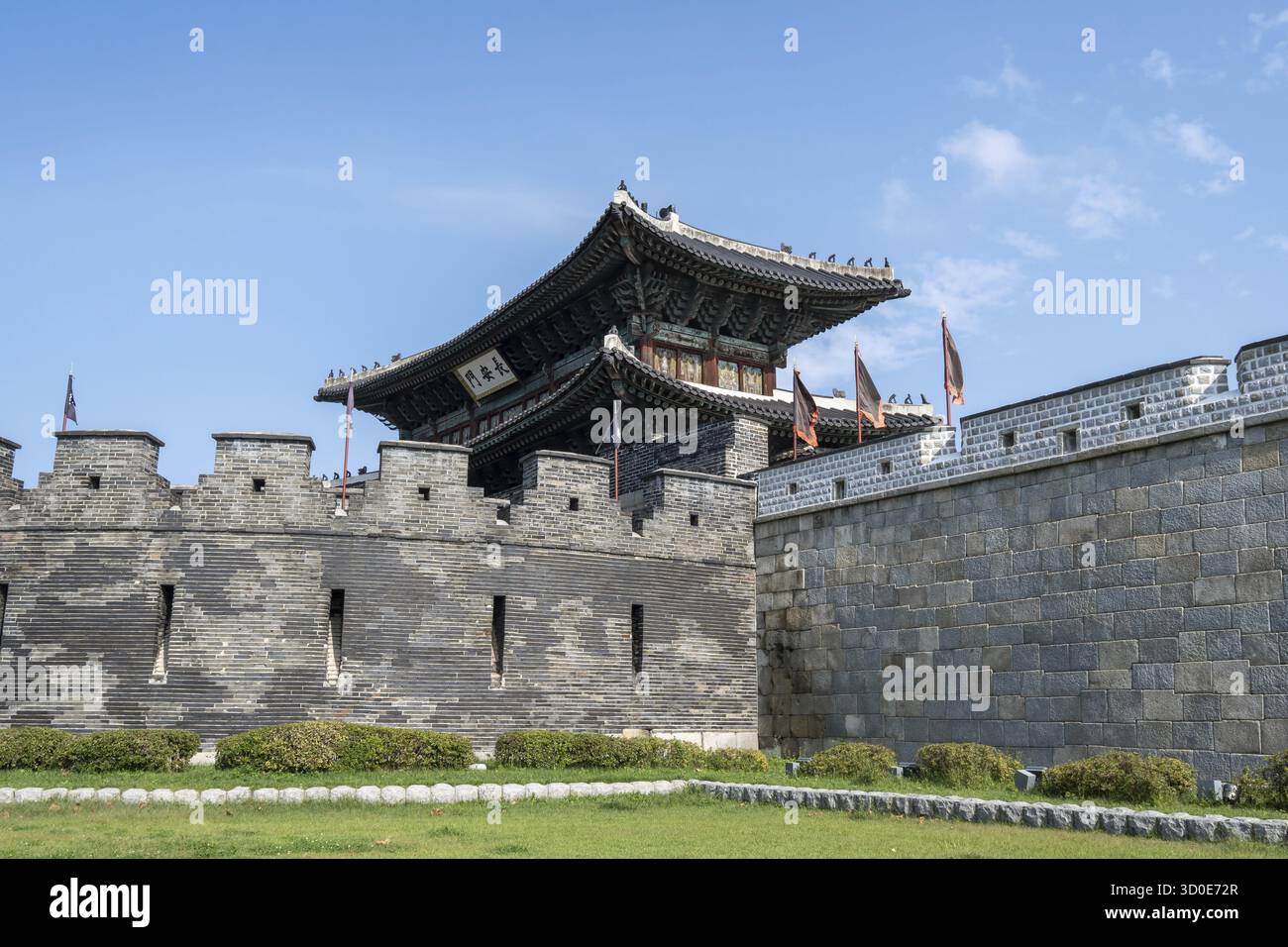 Janganmun Gate is one of the gates in Hwaseong Fortress in Suwon, South ...