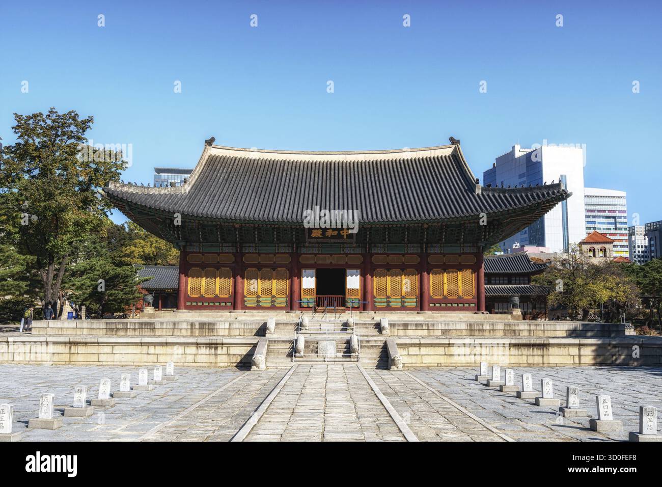 Junghwajeon the main throne hall in Deoksugung Palace in Seoul, South ...
