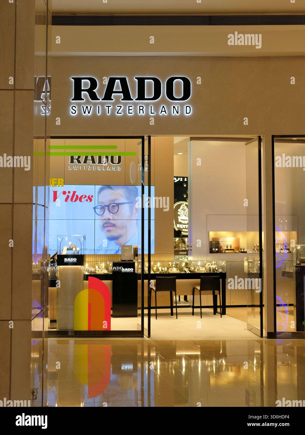 Rado watch shop storefront; Taipei 101 in Taipei, Taiwan; luxury Swiss ...