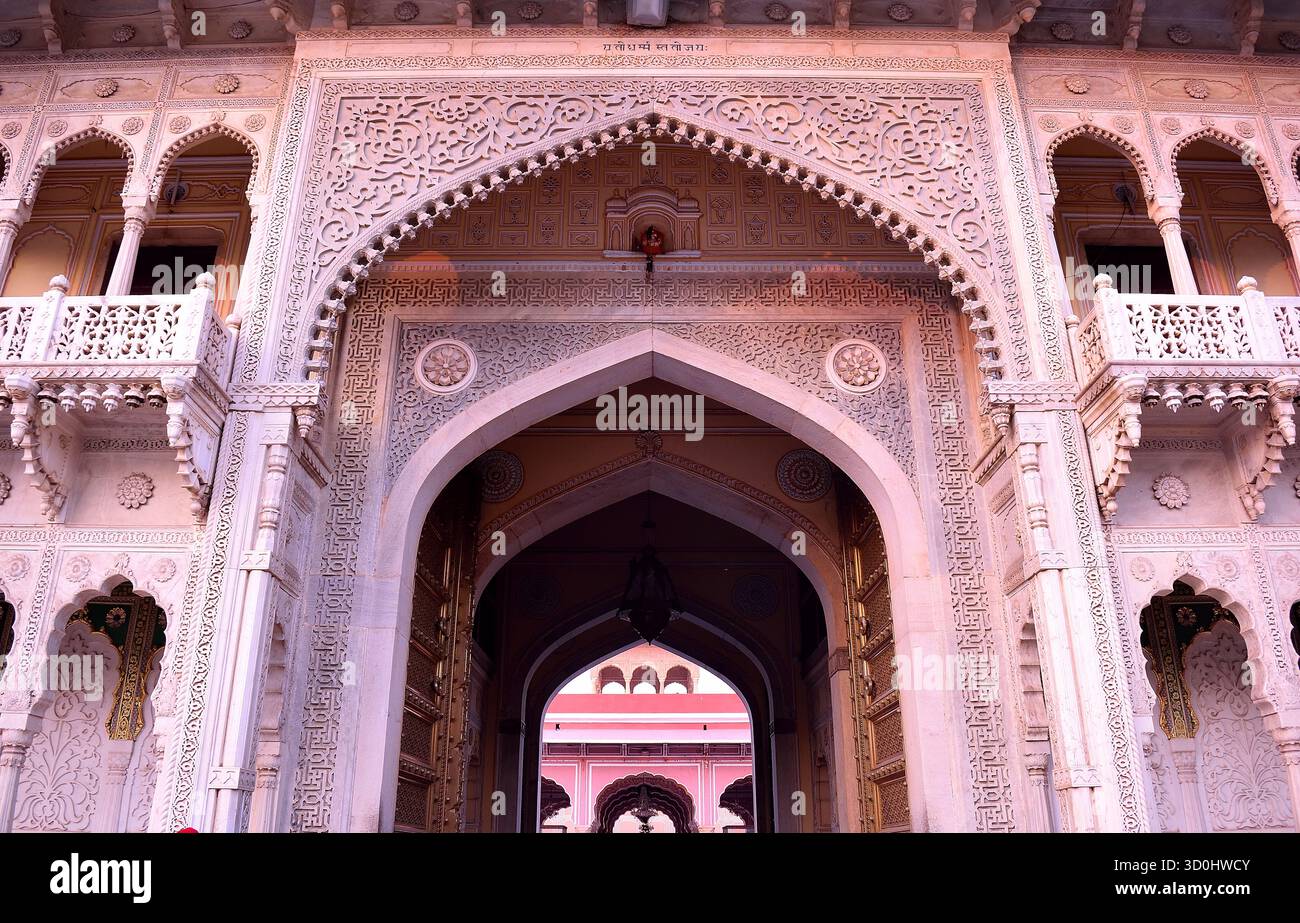 Jaipur india pink walls old hi-res stock photography and images - Alamy