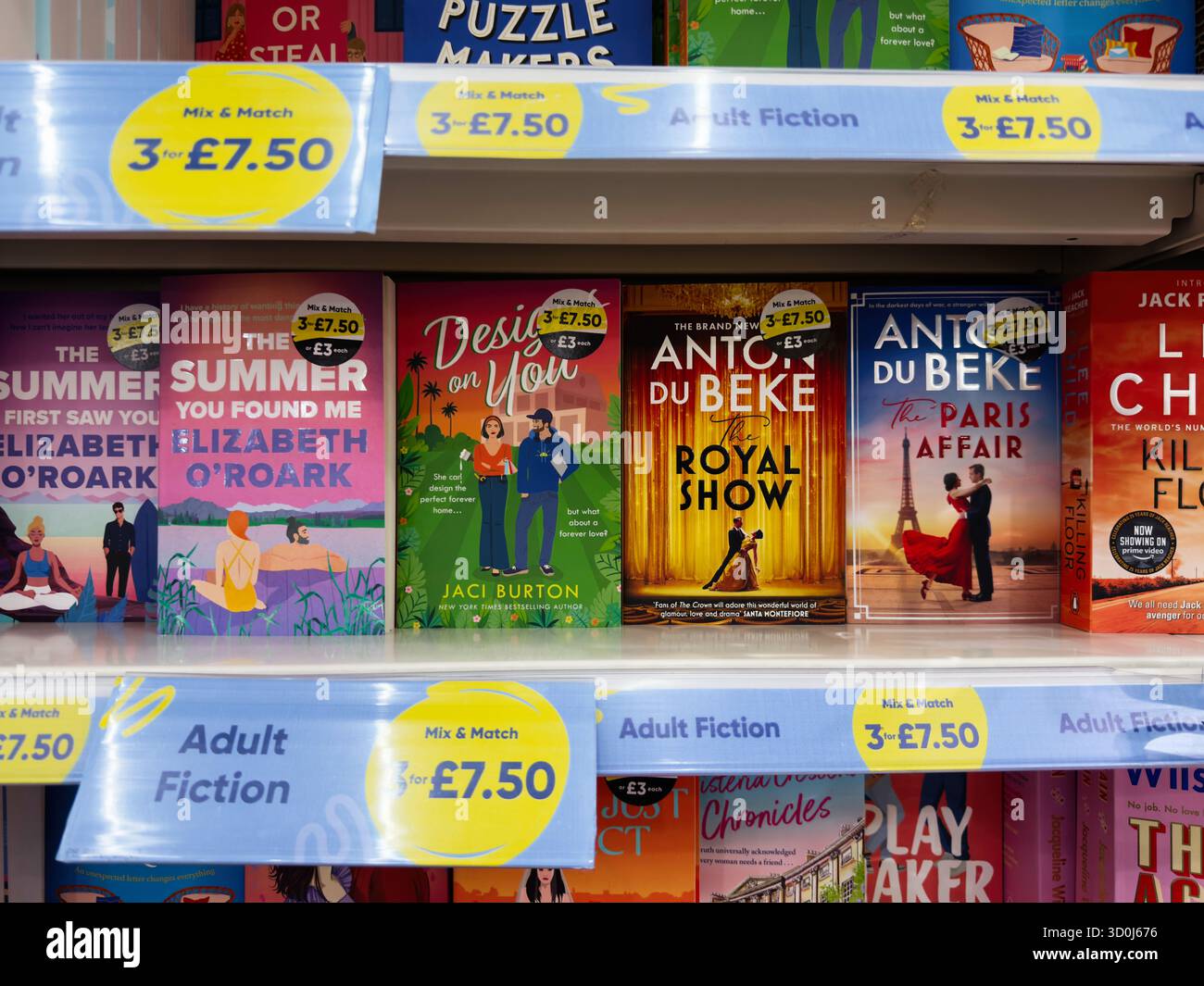 Ant on du beke hi-res stock photography and images - Alamy