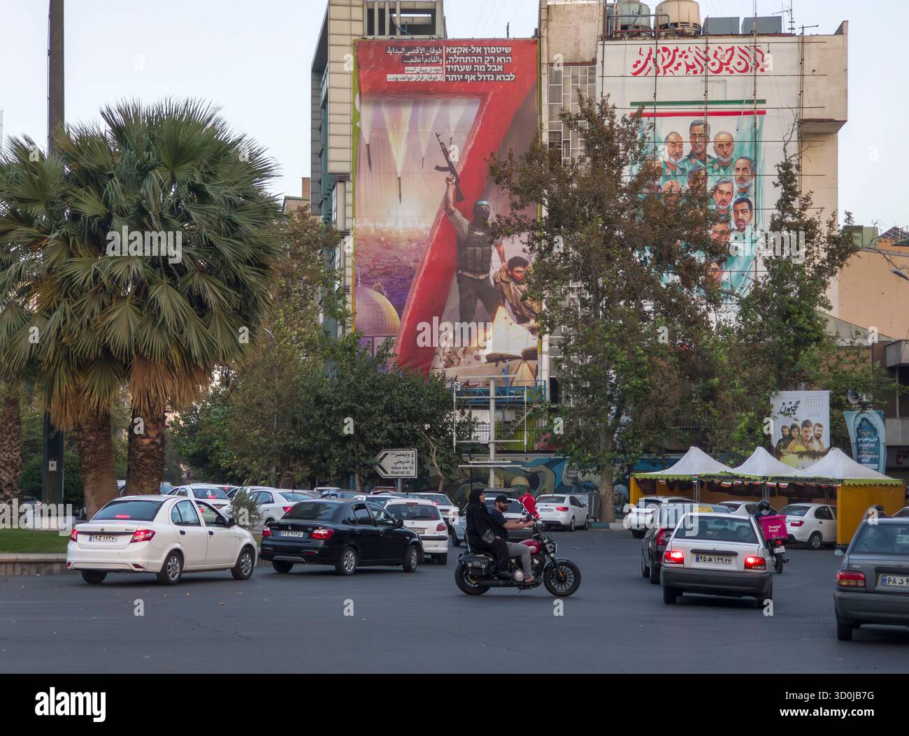 Israeli airstrike on iran 2025 hi-res stock photography and images - Alamy