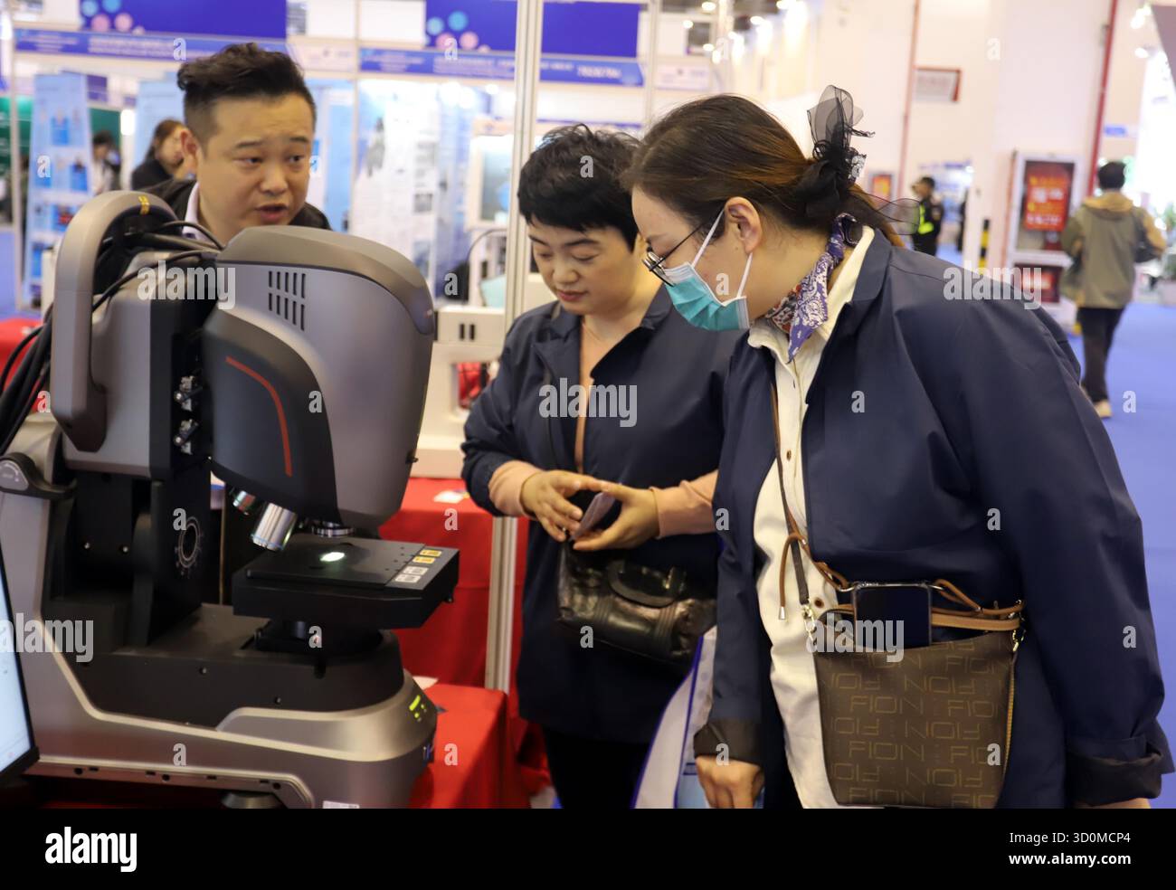 The 15th CHInano 2025 Conference & Expo opens in Suzhou City, east ...