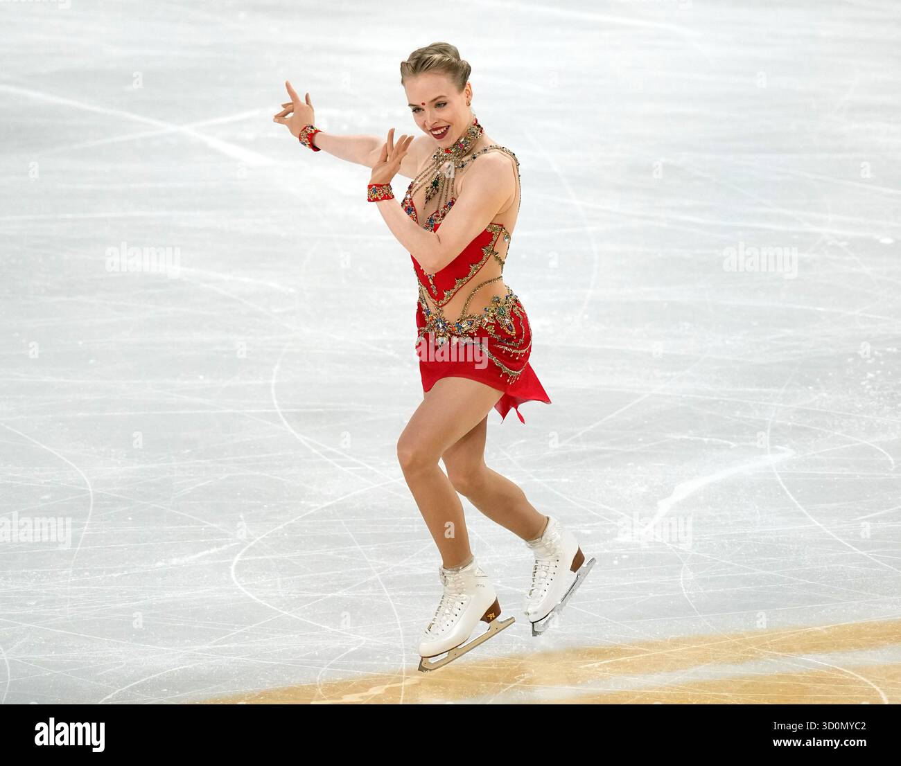 Anastasiia GUBANOVA of Georgia performs during the Women's Short ...
