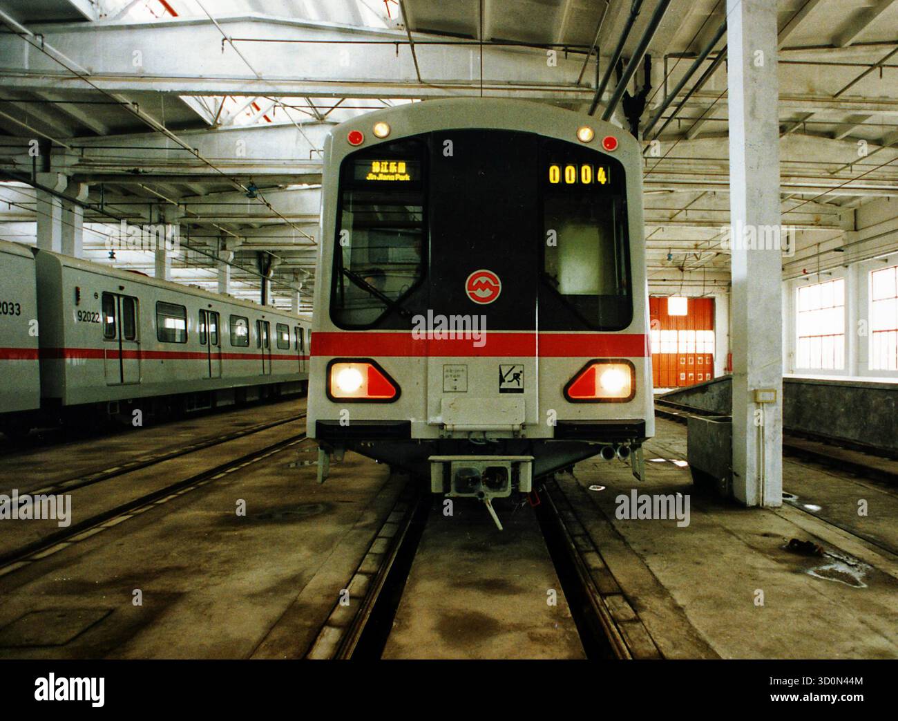 Depot metro shanghai hi-res stock photography and images - Alamy