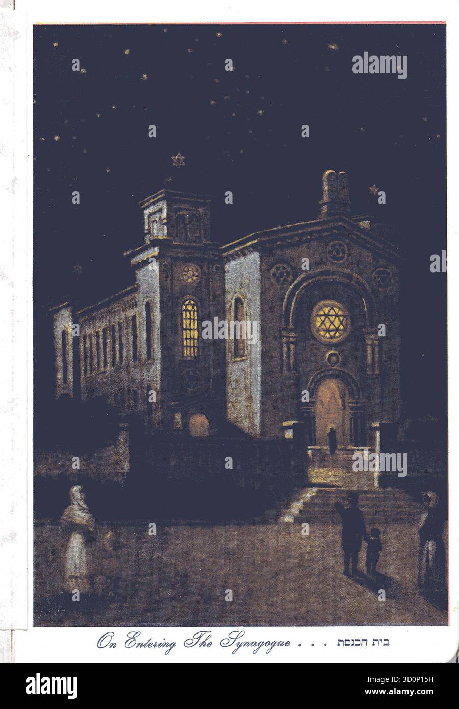 An illustration in a 1930s Vienna Siddur; an imaginary synagogue - shul ...