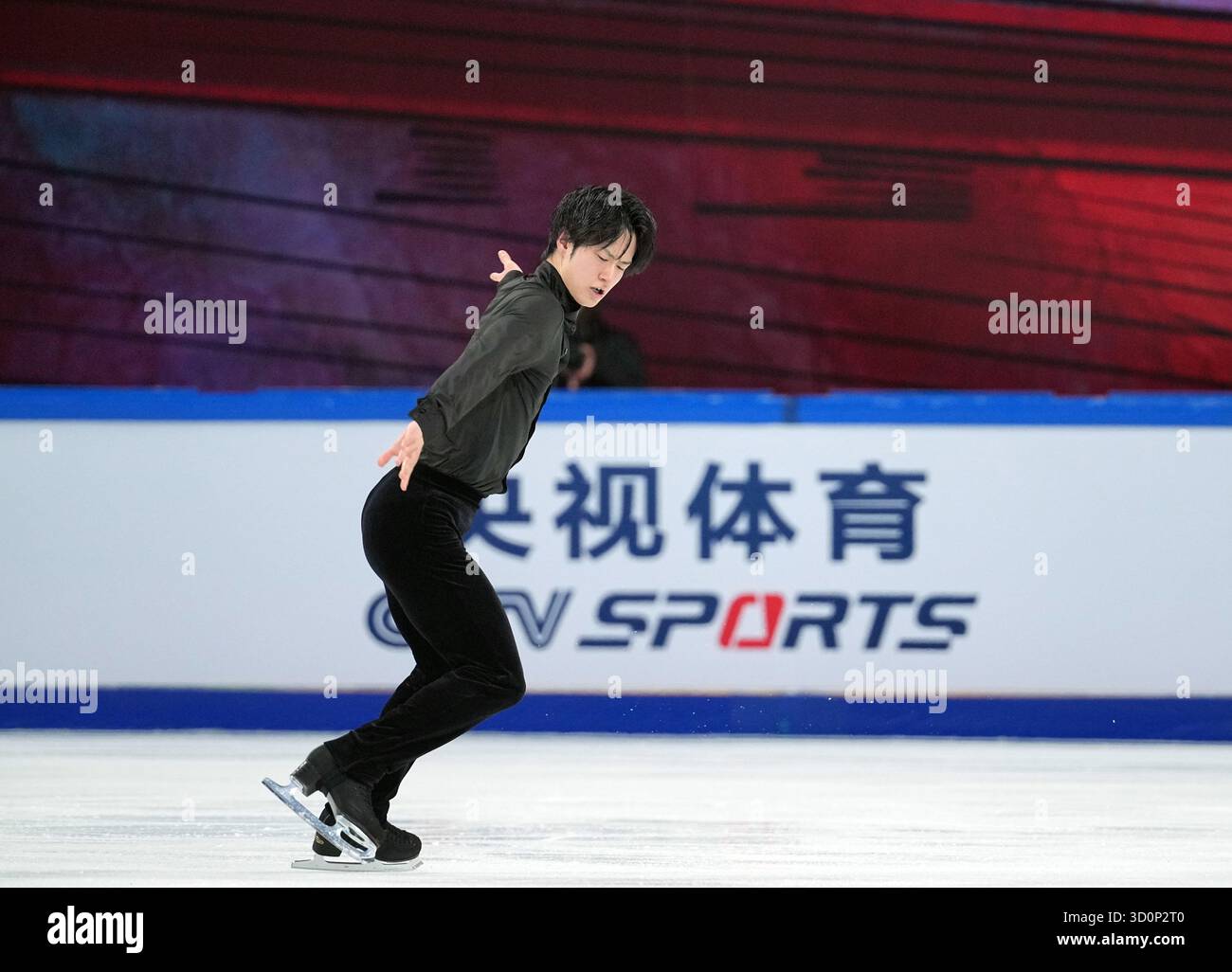 Sota YAMAMOTO of Japan performs during the Men's Short Program at the ...