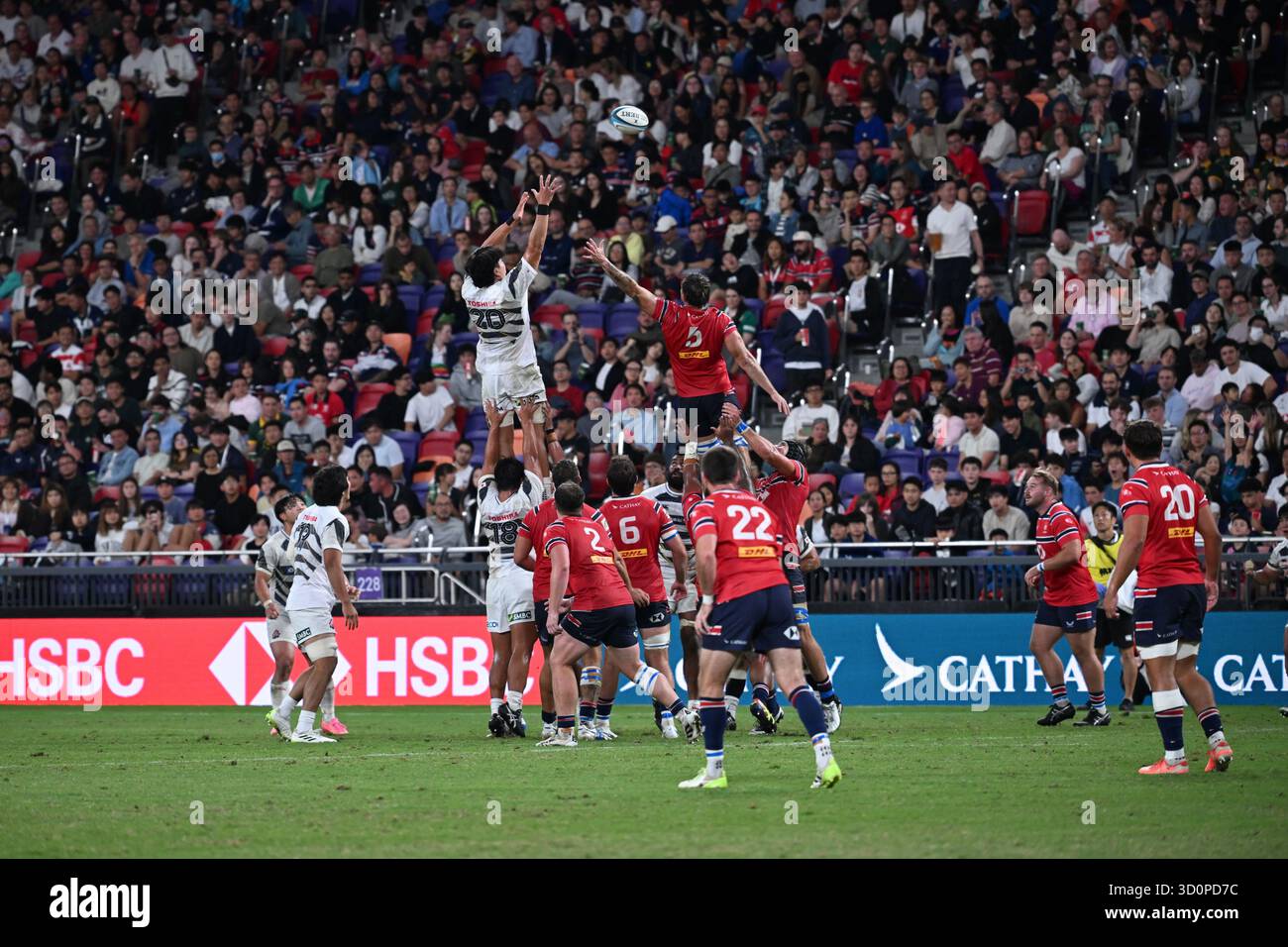 Japan player catch the ball during a match between Kong Hong Kong ruby ...