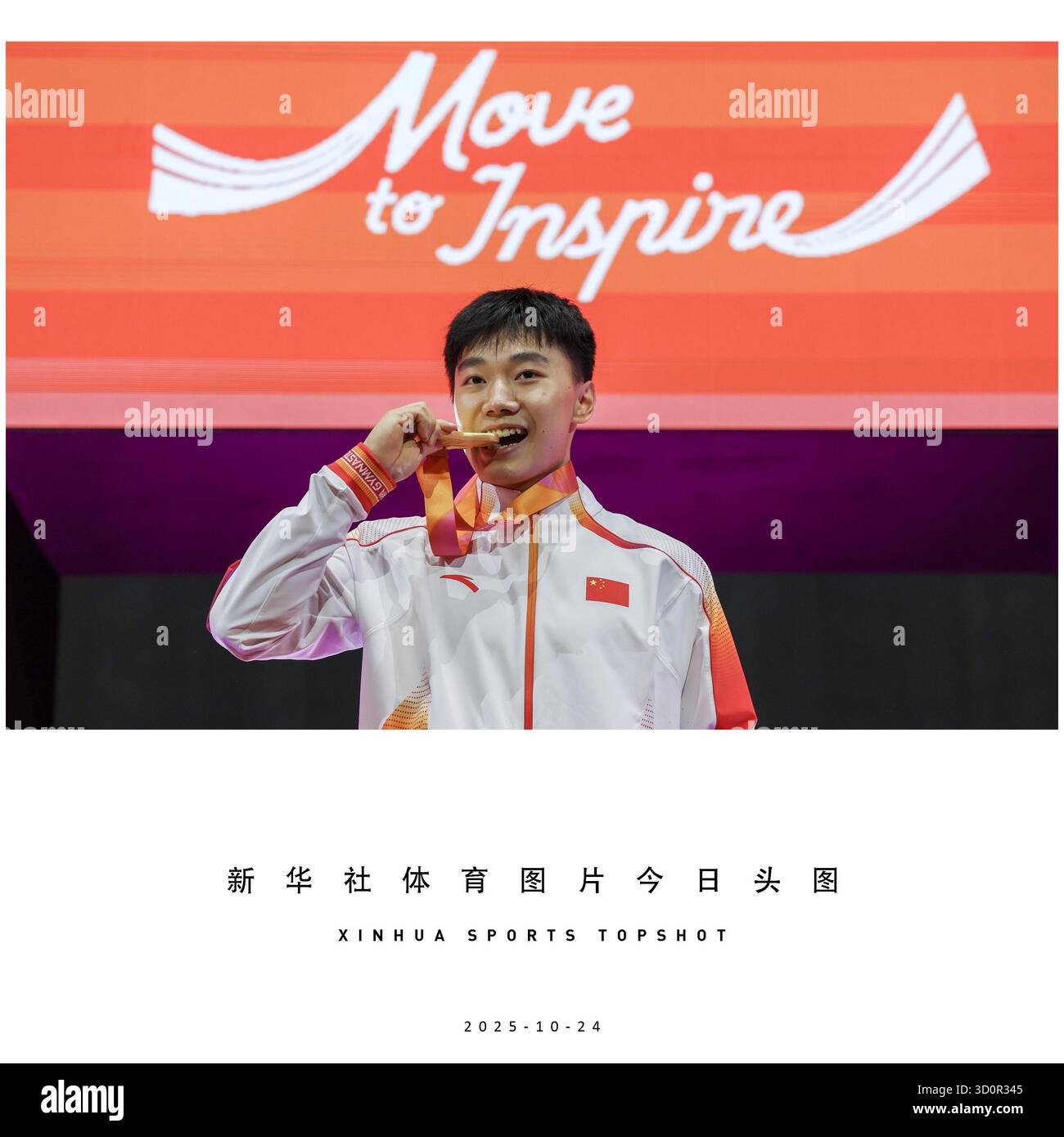 Beijing, Indonesia. 24th Oct, 2025. Hong Yanming of China celebrates ...