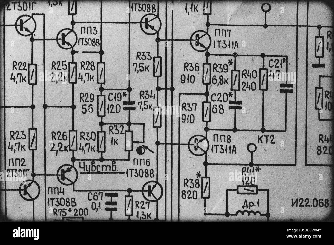 Old radio circuit printed on vintage paper electricity diagram as ...