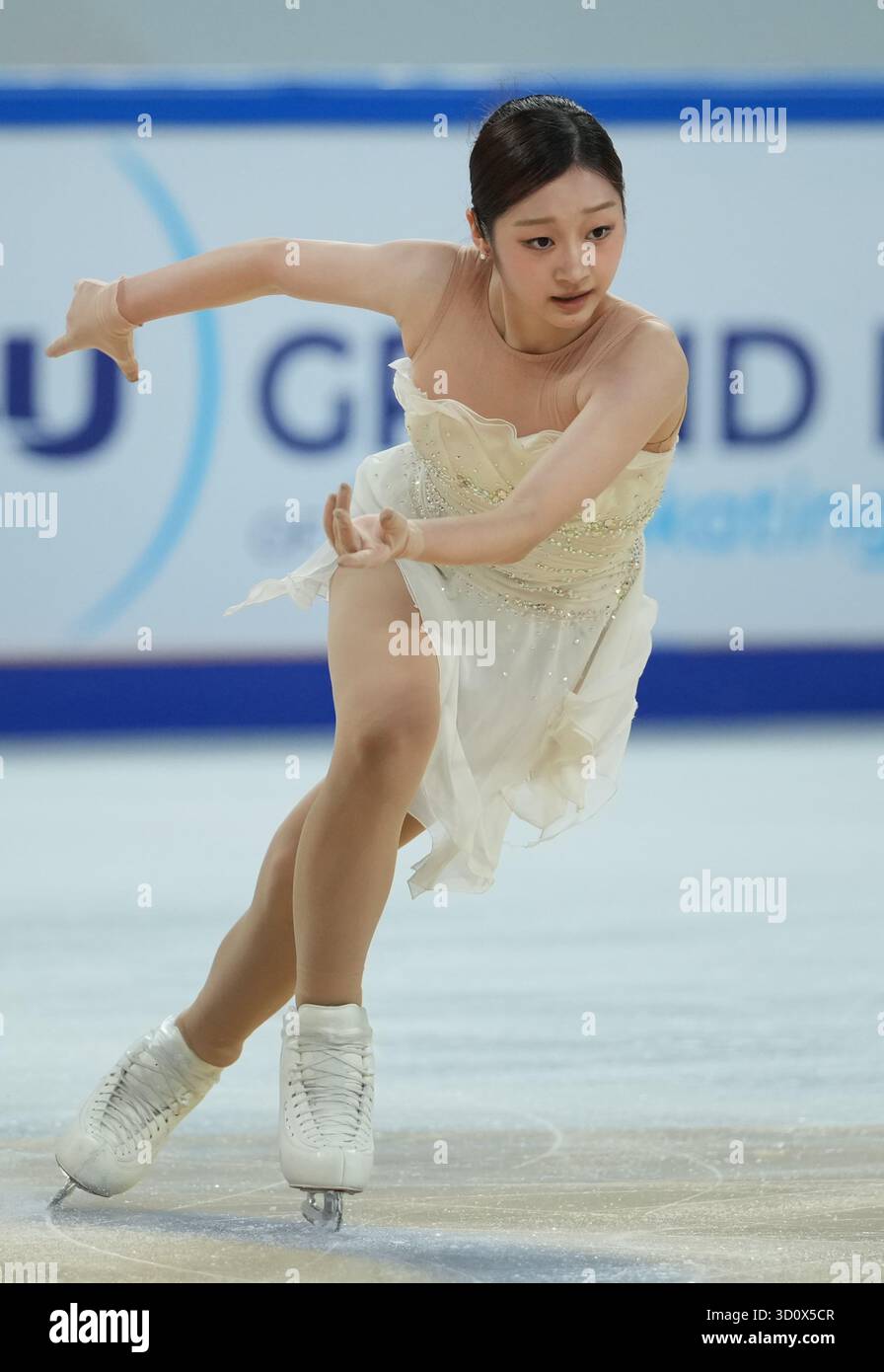 Jia SHIN of Korea performs during the Women's Free Skating (FS) at the ...
