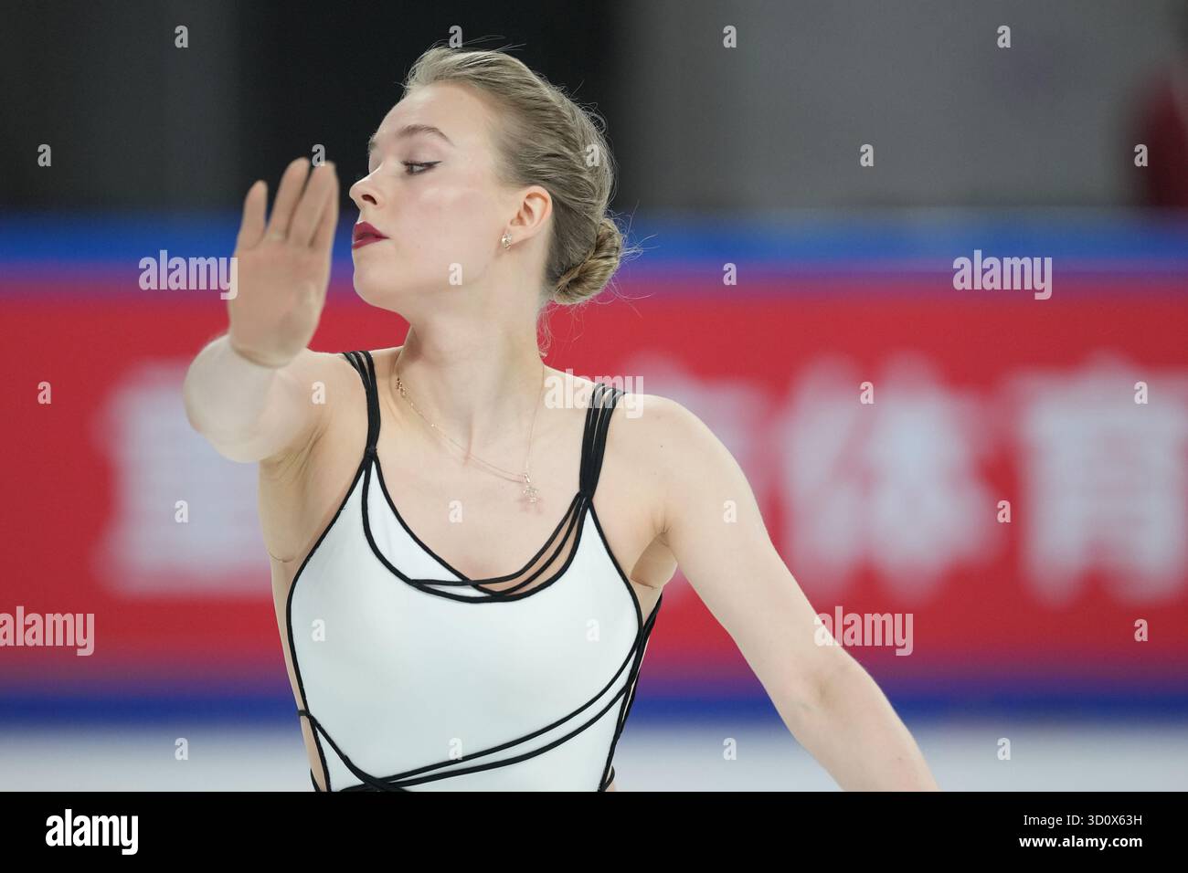 Anastasiia GUBANOVA of Georgia performs during the Women's Free Skating ...