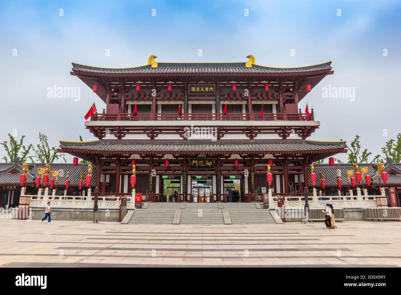Entrance building of the Tang Paradise park in Xian, China Stock Photo ...