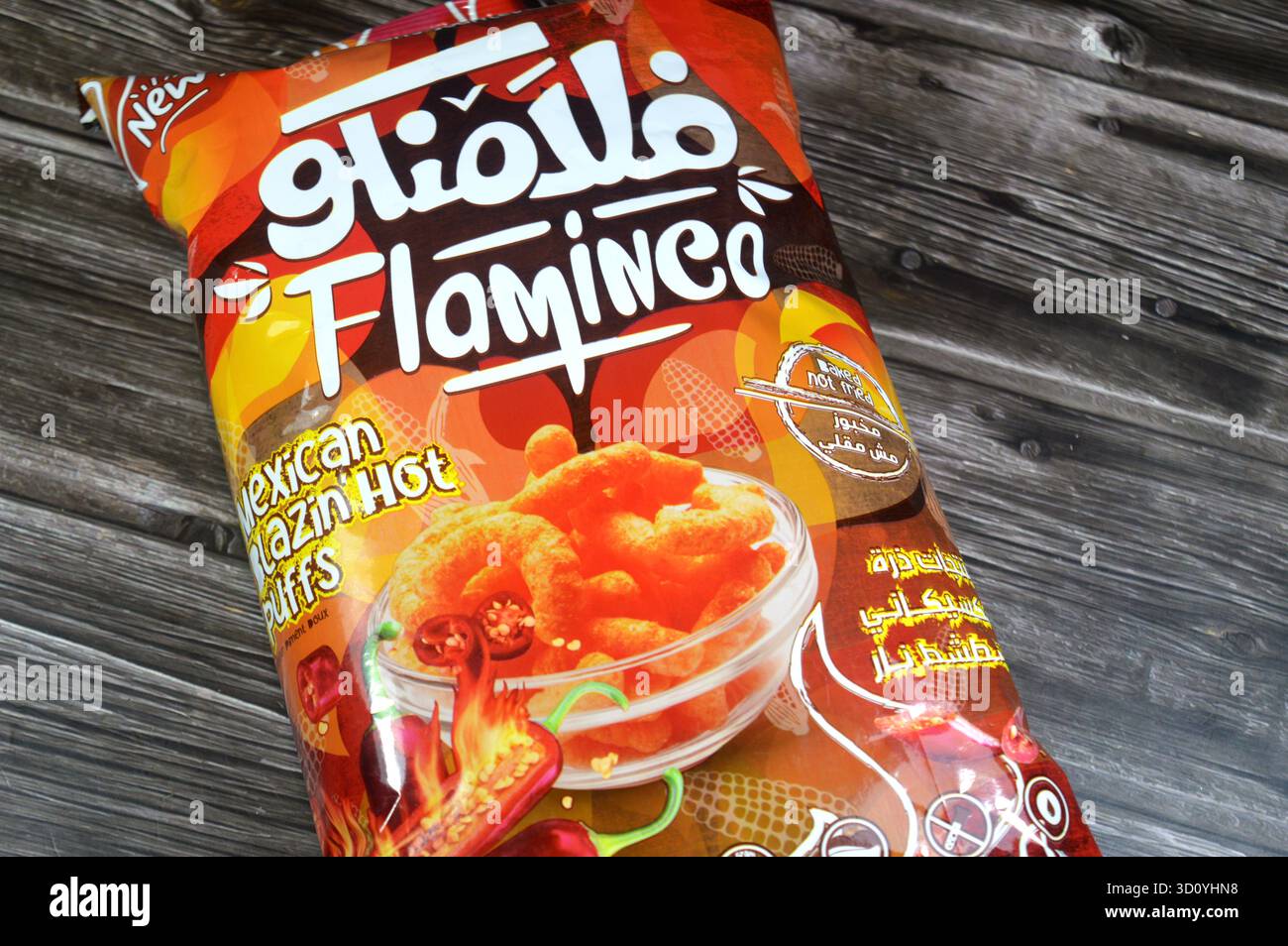 Cairo, Egypt, October 16 2025: Flaminco Mexican Blazin' Hot Puffs ...